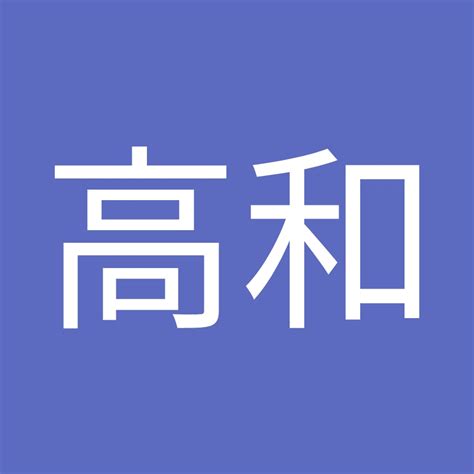 阿部高和 Youtube