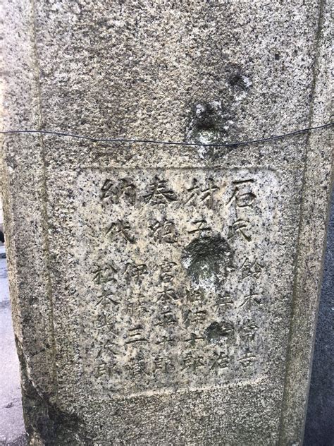 魚交（さめ） On Twitter 3月10日、東京大空襲 首都圏に残る機銃掃射および焼夷弾着弾跡 東京大空襲時のものとは異なる