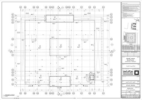 Working Drawings Mosque Ksa On Behance