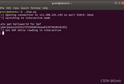 攻防世界pwn第二题 Hello Pwn(两种方法) Csdn博客 攻防世界pwn第二题 Hello Pwn(两种方法) Csdn博客