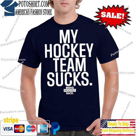 My Team Sucks