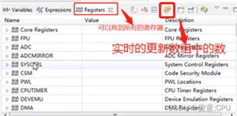 ccs的基本操作 ccs使用教程 csdn博客
