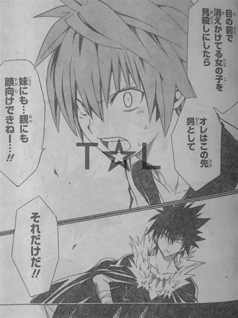To Love Ru Darkness Trades Service For Drama Sankaku Complex