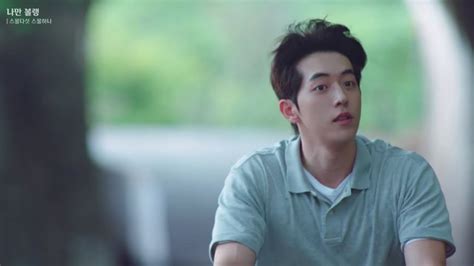 백이진 첫 등장씬 Youtube