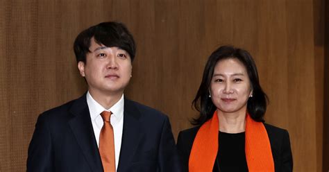 이준석·허은아 개혁신당 깔맞춤