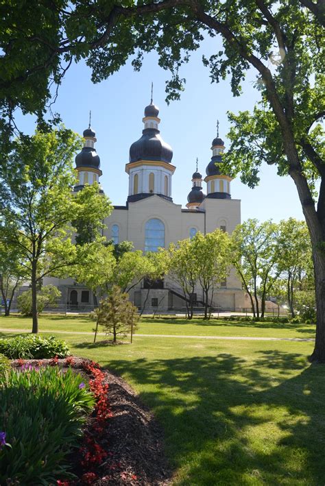 About Us Holy Trinity Ukrainian Orthodox Metropolitan Cathedral