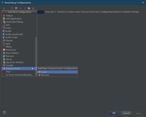 Intellij Idea创建java Web项目 Omegaxyz