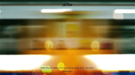 Playlist 퇴근길을 지난 여행의 순간으로 만들어주는 감성 팝송 모음⭐ Youtube