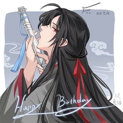 Pin De Gio Anna En Mdzs Dibujos Animados Personajes Anime Novios