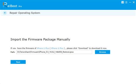 Reiboot Registration Code Matespikol