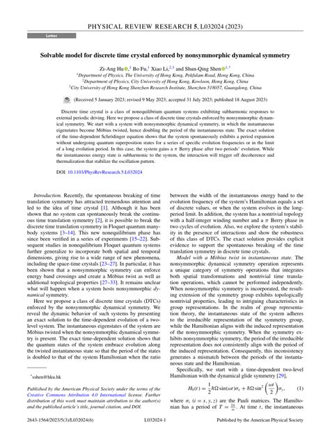 Pdf Solvable Model For Discrete Time Crystal Enforced By