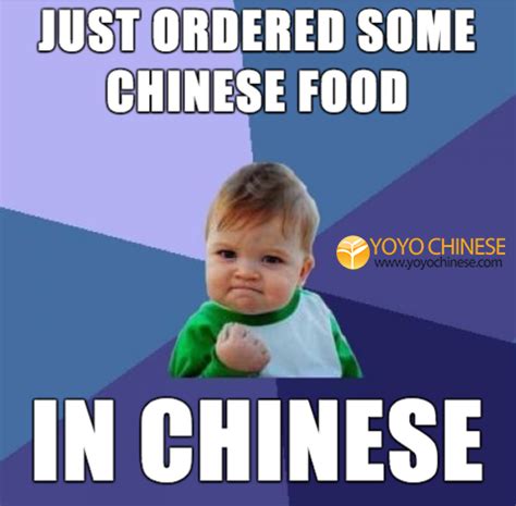 Funny Chinese Food Memes