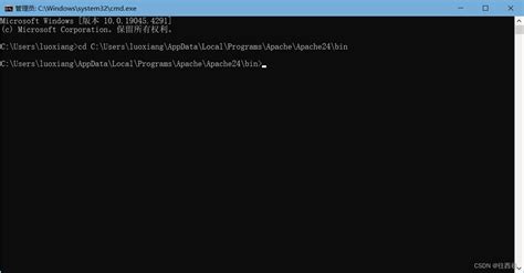 Windows安装apache服务 Csdn博客