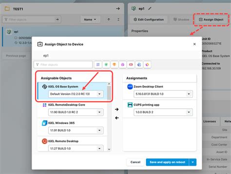 Igel Ums 12 App Update