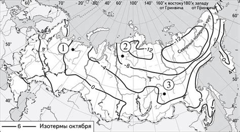 С помощью карты сравните средние температуры воздуха октябряв точках обозначенных на карте
