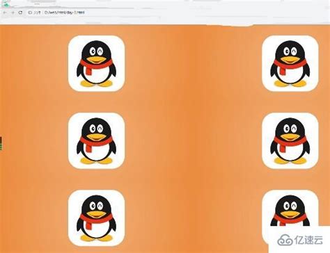 Css常用的背景属性有哪些？ Web开发 亿速云