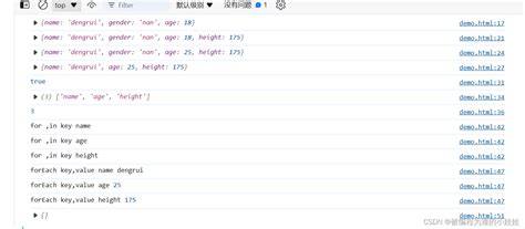 Js前端之es6学习 Up主邓瑞编程（7）邓瑞编程源码下载 Csdn博客