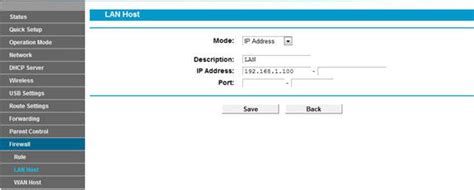 How To Set Access Control Of The Internet With Firewall On Modem Router Self Developed Ui Tp