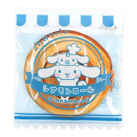 Ts Factory Cinnamoroll Bread Shaped Pouch Yesstyle