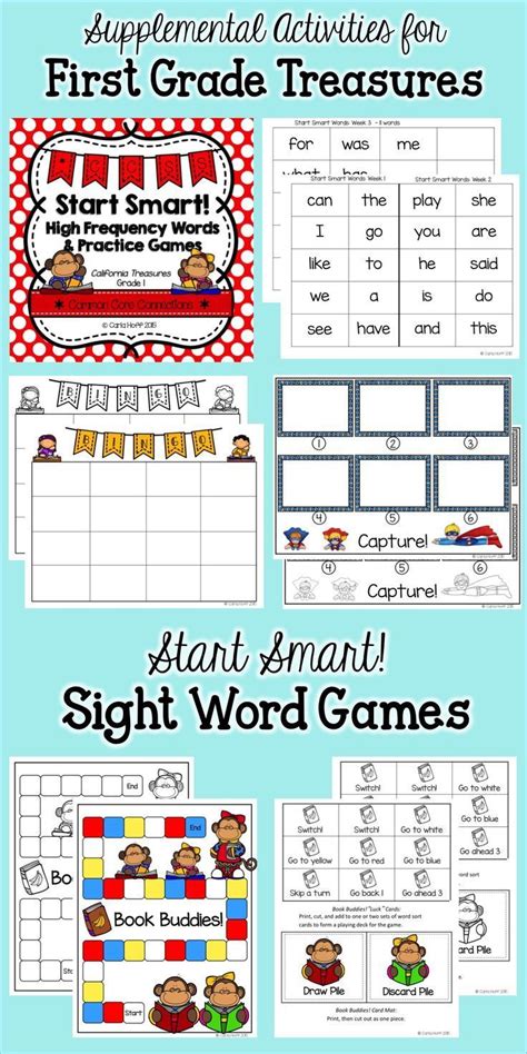 Start Smart Grade 1 Sight Words And Games Treasures Grade 1 Sight