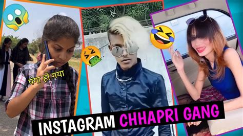 Instagram Ki Chhapri Gang Roast Youtube