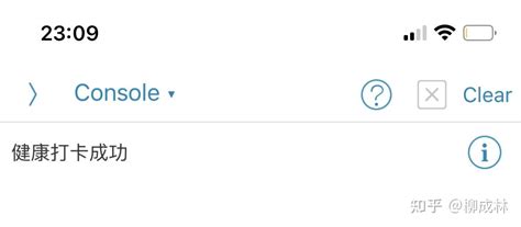 Pythonistaios快捷指令运行问题和技巧 知乎