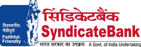 Syndicate Bank Logo Png Logo Vector Brand Downloads Svg Eps