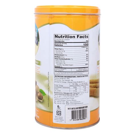 White Castle Wafer Biscuit Assorted 300 G Online At Best Price Lulu Uae