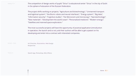 Sirius On Behance