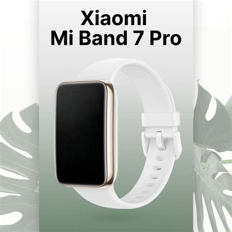 Силиконовый ремешок для фитнес браслета Xiaomi Mi Band 7 Pro ...