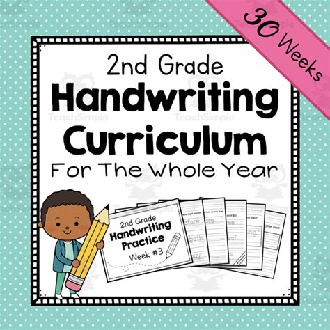 2nd Grade Handwriting Curriculum Year Long Printable Workbook By