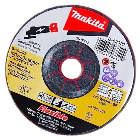 Точиль ир 100мм Makita B 52392