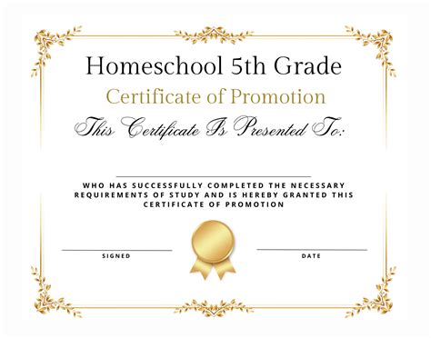 Homeschool 5th Fifth Grade Graduation Diploma Certificate Promotion