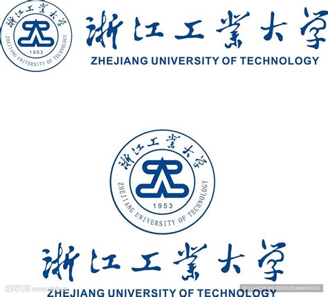 浙江工业大学校徽标志设计图公共标识标志标志图标设计图库昵图网