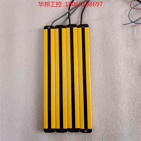 Huayifeng华怡丰h2tlp1220 2np安全光栅光