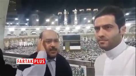 بازخوانی تیتراژ یوسف پیامبر توسط کریم منصوری در جوار کعبه فیلم نماشا