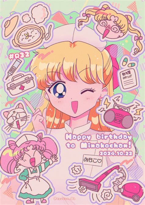 Tsukino Usagi Aino Minako Chibi Usa And Artemis Bishoujo Senshi