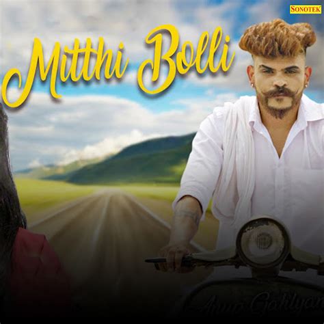 Mitthi Bolli Youtube Music