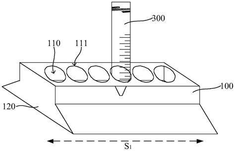 一种离心管放置装置