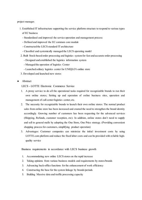 Career Statementlottedotcom Pdf