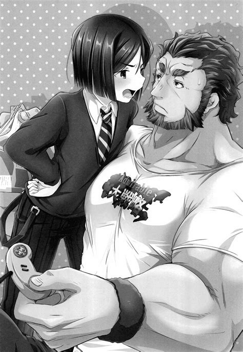 Triggerm Emu Emuo Omae To Boku No Xx Jijou Fatezero Dj Jp Myreadingmanga