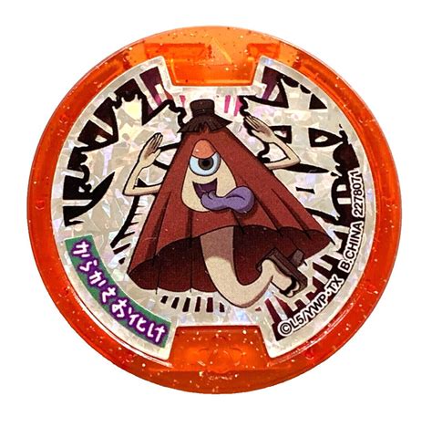 Pallysol Yokai Watch Medals Yo Kai Anime Japan Bandai Specter Ghost