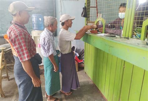 နွားထိုးကြီးမြို့နယ် မြန်မာ့လယ်ယာဖွံ့ဖြိုးရေးဘဏ်မှ တောင်သူများအား