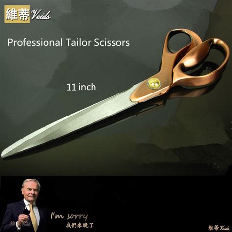 Veids Vintage 11 Inch Stainless Steel Tailor Sciss Vicedeal