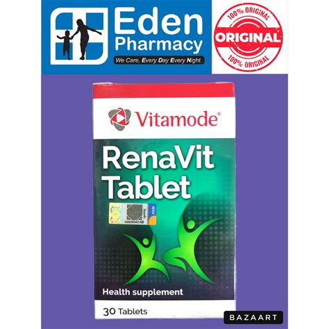 Vitamode Renavit Tablet 30s Shopee Malaysia