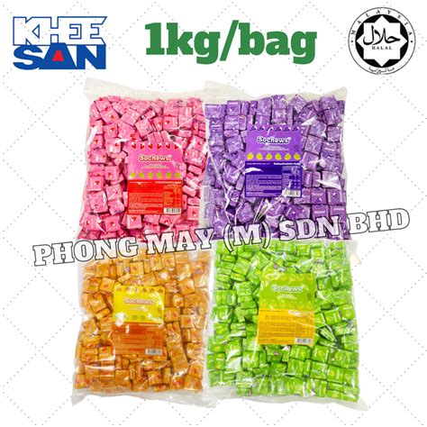 Sochews Dua Chewy Candy 1kg Shopee Malaysia