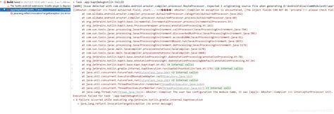 Kotlin 集成 Arouterkotlin Aroute Csdn博客