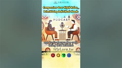 Compassion Over Rigid Rules Prioritizing Individual Needswiri Youtube