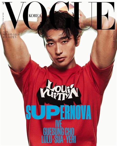Cho Guesung Korean Football Player For Vogue Korea Rladyboners