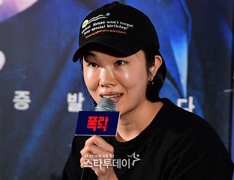 포토 영화 ‘폭락의 현해리 감독 Mk빌리어드